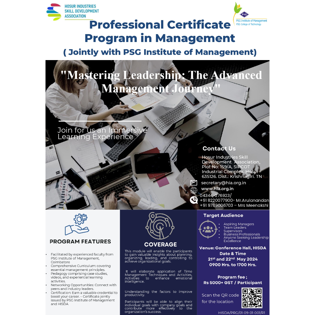 PSG Institute of Management